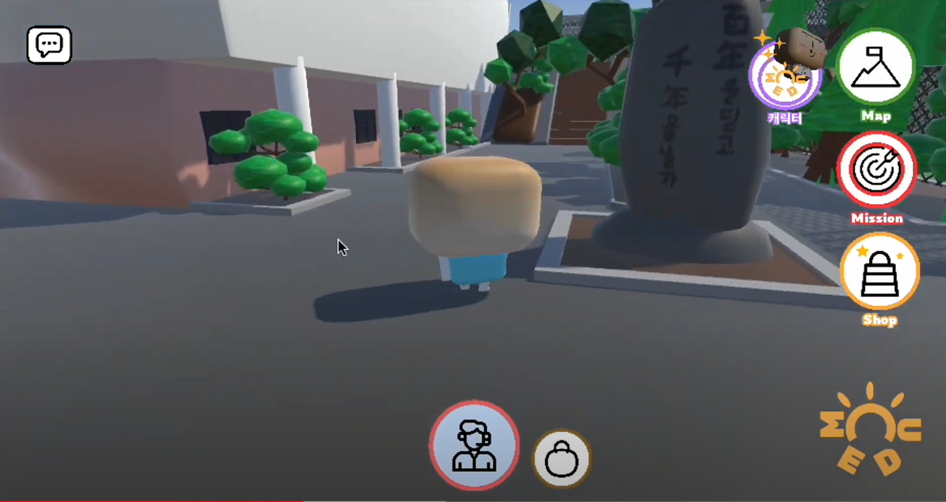 [sunrin_MEDU TEAM] 스마트AI와 선린고 탐방! - 2025년 가상융합서비스 개발자 경진대회